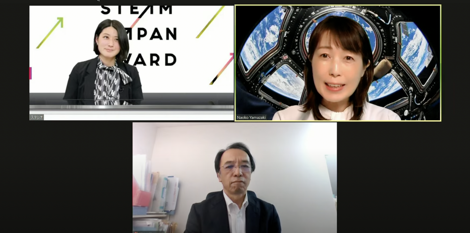 STEAM JAPAN AWARD 2023-2024 受賞作品結果発表！ | STEAM JAPAN